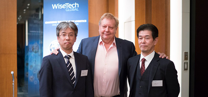 WiseTech Global expands Asian operations with office in Japan | CargoWise